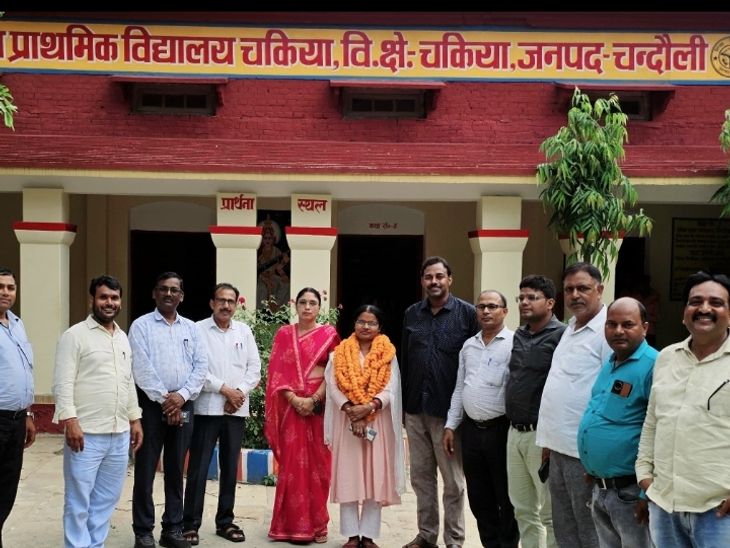 Chakia teacher Meena Rai received the State Teacher Award | चकिया की ...