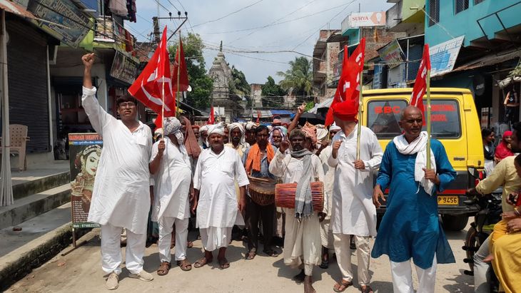 Government should provide the landless with the Basgit certificate and ...