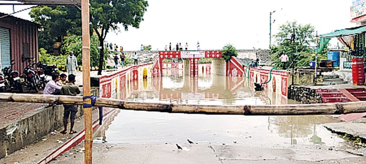 Water entered the Sanskrit school of Sangaria and the hospital of ...