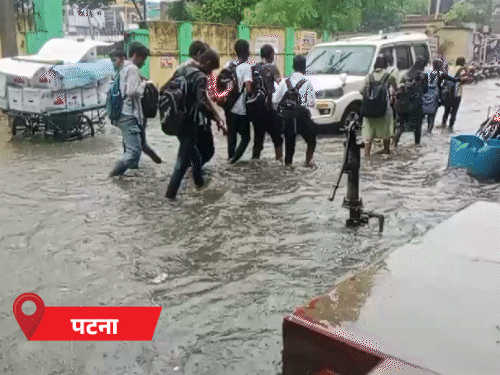Bihar Monsoon Update; Rain alert in 23 districts of Bihar