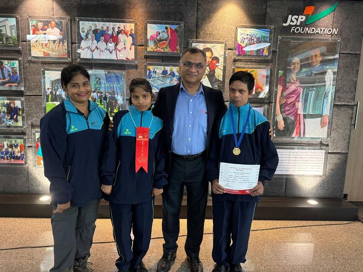 3 Divyang children won gold medal in national competition | राष्ट्रीय ...