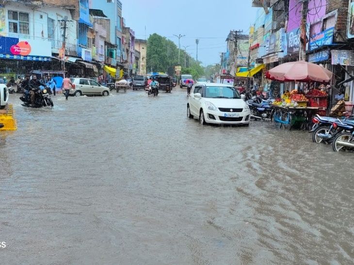 It rained throughout the day in Baran Rajasthan | बारां में दिनभर होती ...