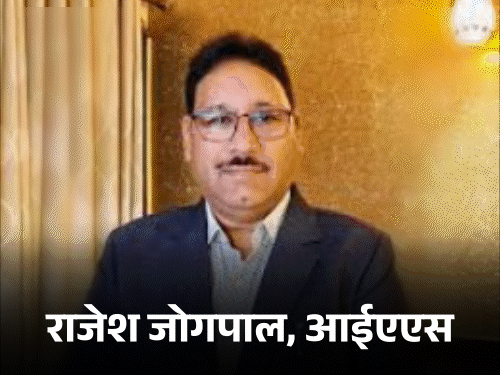 Haryana Kurukshetra DC Controversy IAS Rajesh Jogpal IAS Sonu Bhatt IAS ...