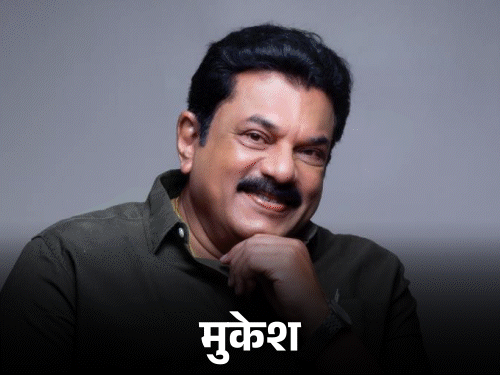 Hema Committee Report: Malayalam actors Mukesh and Babu get bail in ...
