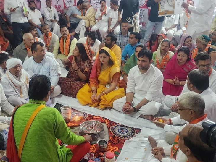 BJP Candidate Gaurav Gautam Opened Office Palwal News | पलवल में BJP ...