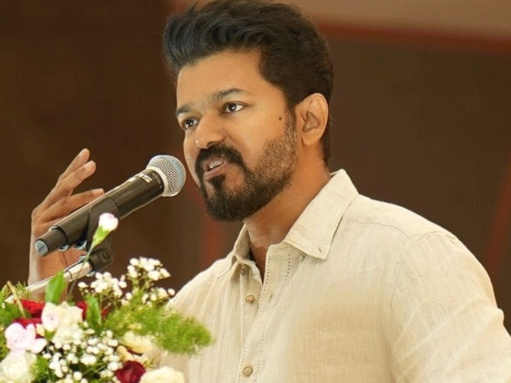 Actor Vijay's party got recognition from Election Commission | एक्टर ...