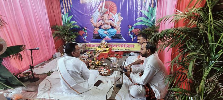 Lord Ganesha was worshipped with great pomp in Dugda | दुग्दा में ...