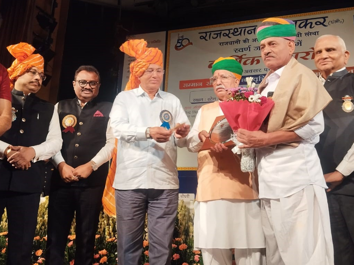 Rajasthani writer Shankar Singh Rajpurohit's award | राजस्थानी ...