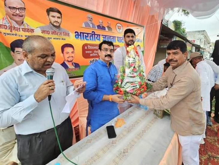 Brahmo Samaj launched a membership drive in Lucknow | ब्रह्म समाज ने ...