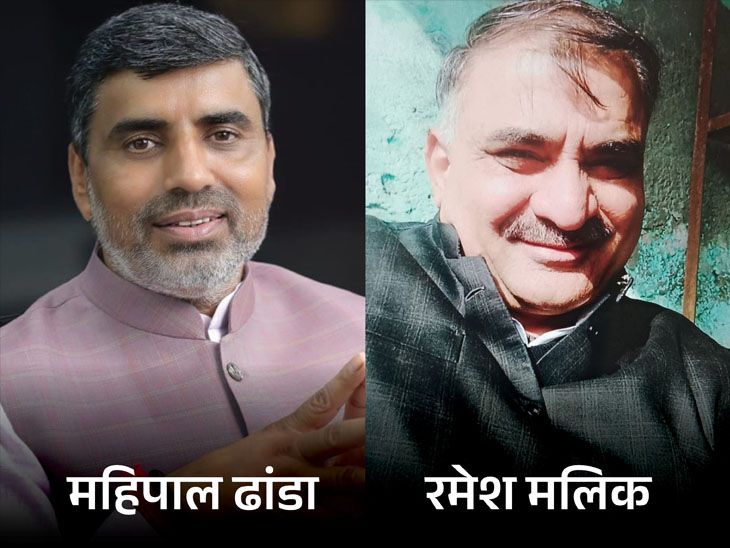 Panipat Rural BJP Candidate Mahipal Dhanda; Ramesh Malik| Haryana Election | पानीपत में मंत्री ...