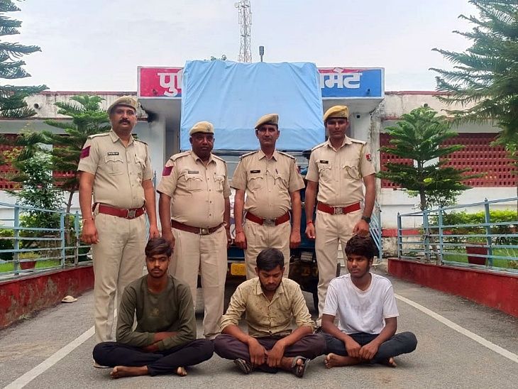 3 members of thief gang arrested