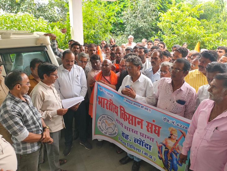 Memorandum of the Farmers Association in Tyonda addressed to the Prime ...