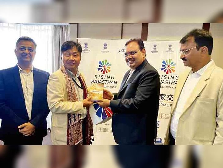 After Neemrana, the government is building the second Japanese ...