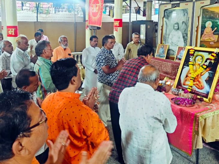 Initiation Day of Adyacharya Swami Ramcharan Maharaj