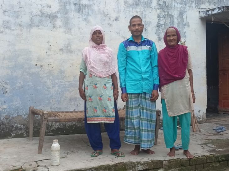 A family deprived due to ignorance of government schemes: VIDEO ...