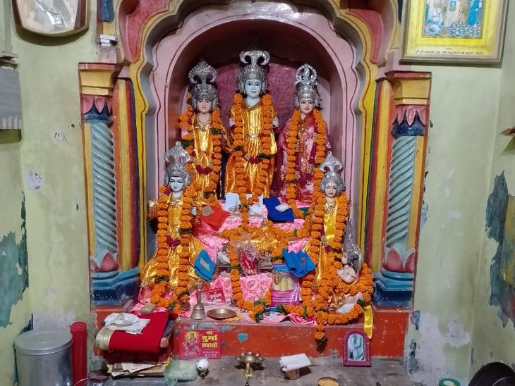 Dol Gyaras will be celebrated today in Gudbhela | गुड़भेला में आज मनाई ...