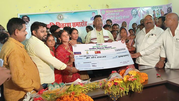 The minister laid the foundation stone for various schemes worth Rs 26 ...