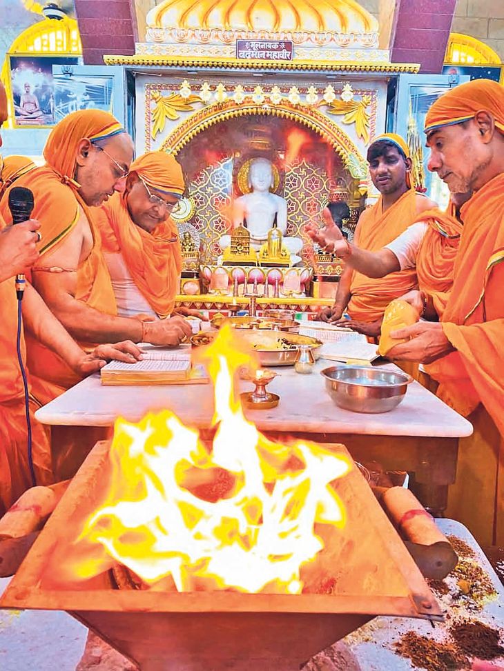Paryushan festival: Mahabhishek and Shantidhara worship of Shri ...