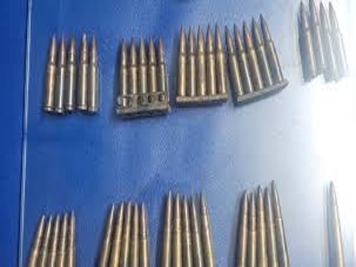 Children who went fishing found a packet of cartridges, it contained 84 ...