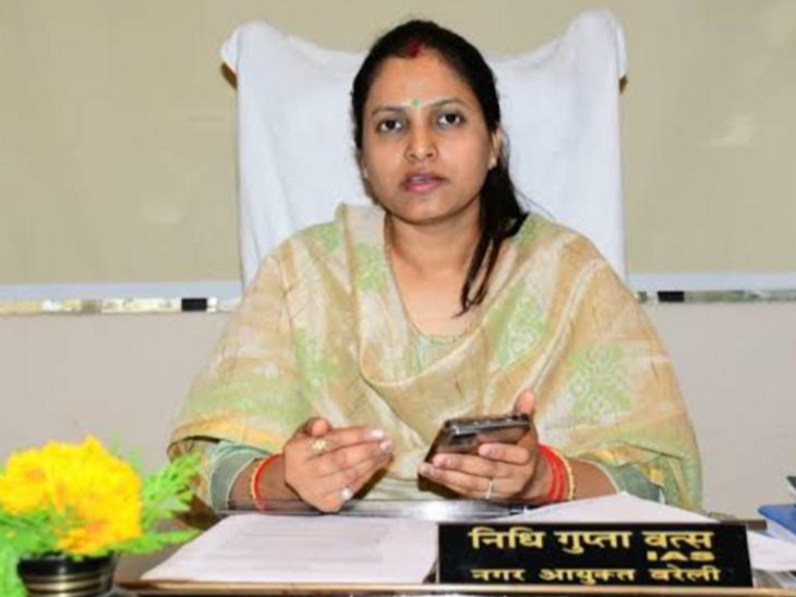 Nidhi Vats Gupta became the DM of Amroha | निधि वत्स गुप्ता अमरोहा की ...