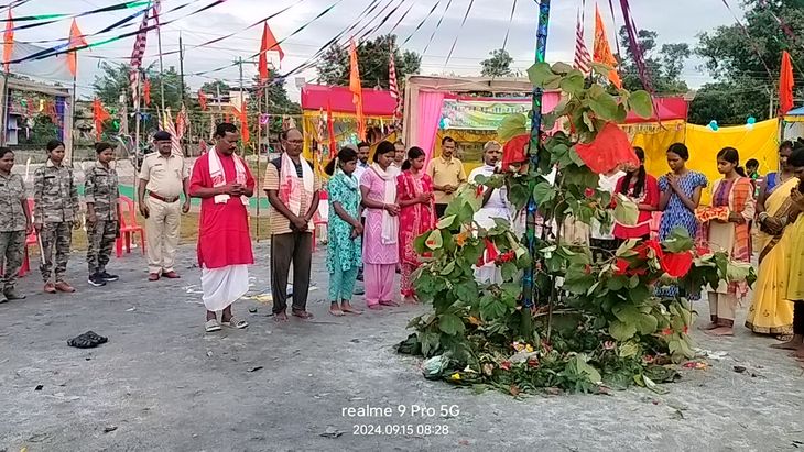 Saldega Sarna committee celebrated Karma Puja with great pomp | सलडेगा ...