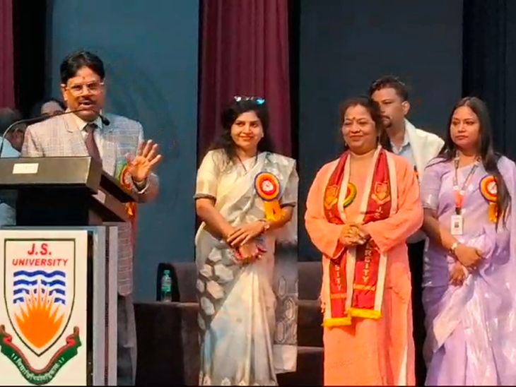 Inauguration of Auditorium in JS University