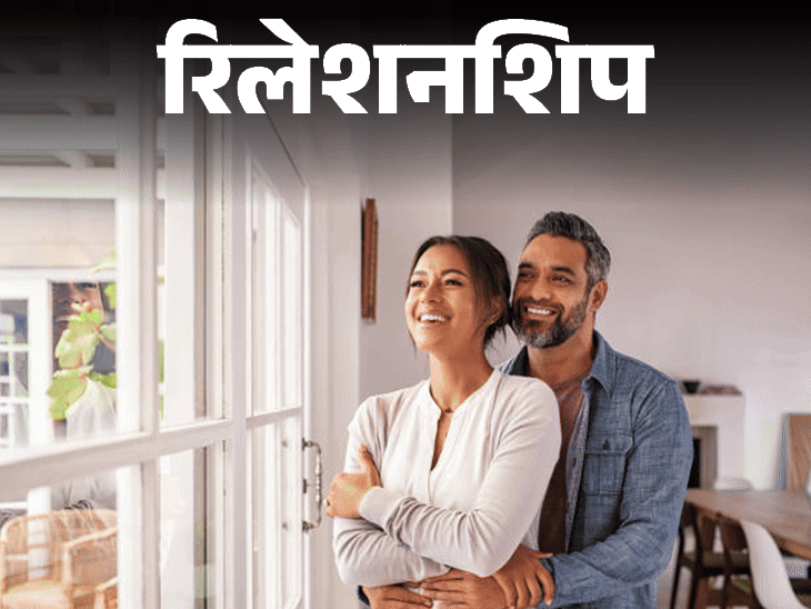 Middle Age Dating Advice Tips (Kya 40 Ke Baad Bhi Pyar Hota Hai)