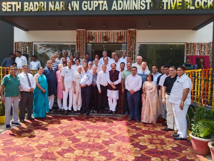 Seth Badri Narayan Gupta Administrative Block inaugurated | सेठ बद्री ...
