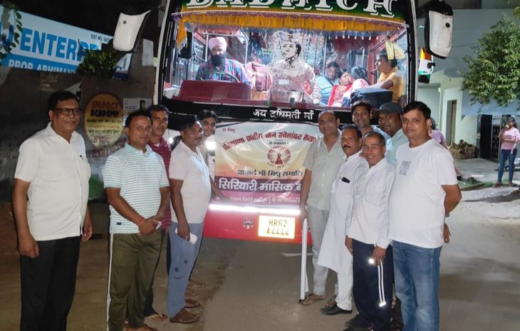 Devotees will visit Siriyari Dham every month | सिरियारी धाम के ...