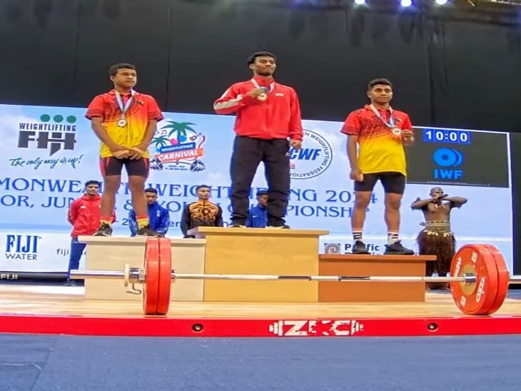 Jharkhand's tribal weightlifter performed wonders in Fiji | झारखंड के ...