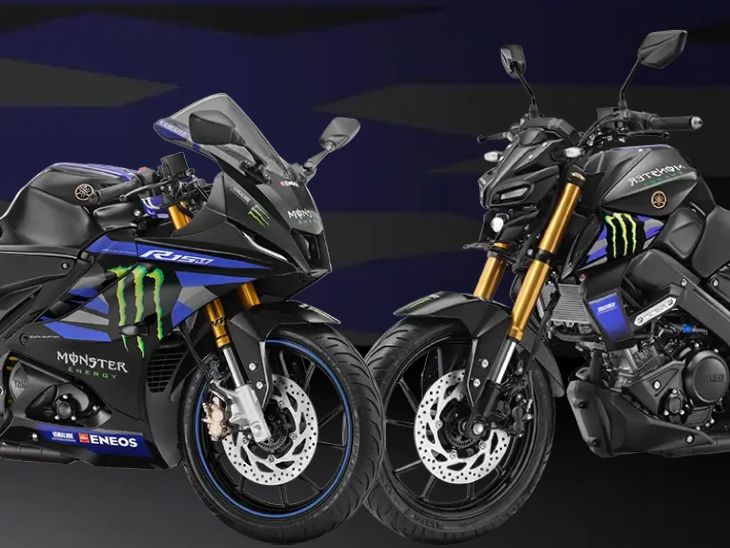Yamaha R15M and MT-15 Monster Energy MotoGP editions launched | यामाहा ...