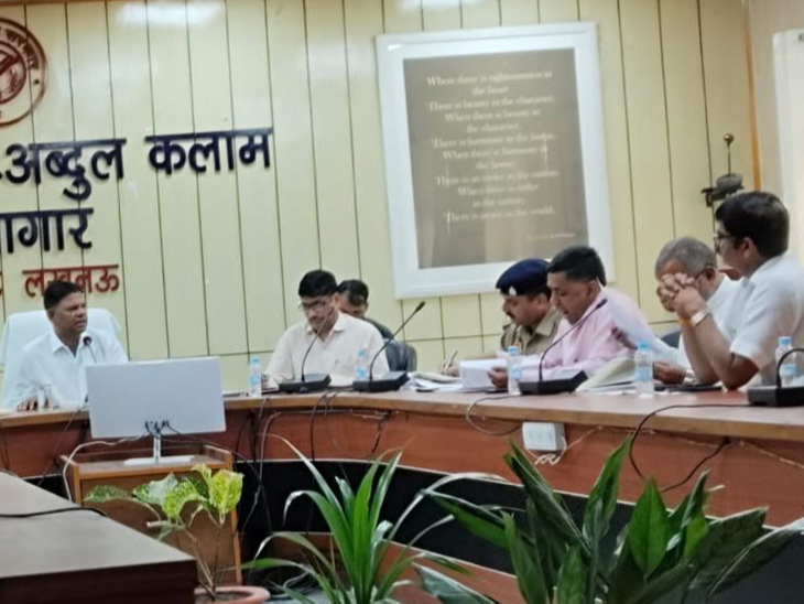 Lucknow Business Board met DM | लखनऊ व्यापार मंडल डीएम से मिला: जीएसटी ...