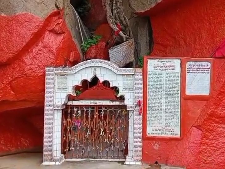 Bajrangbali had accompanied Shri Ram during his exile | वनवास काल के ...