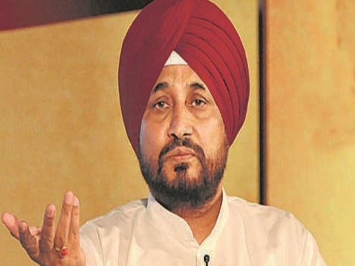 Former Punjab CM and Jalandhar MP Channi Appointed Senior Observer ...