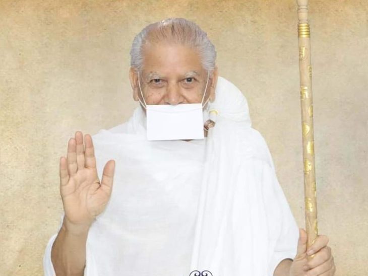 Celebrated the 83rd birth anniversary of Acharya Dr. Shiv Muni Maharaj