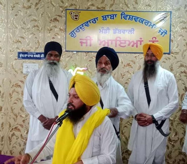 By taking inspiration from the lives of great Gurus, the congregation ...