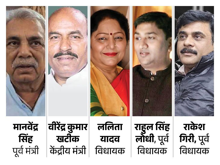 The dispute over the appointment of MP representatives is not stopping ...