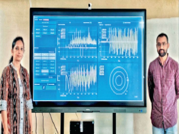 IIT Indore has created such a software that will detect every problem ...