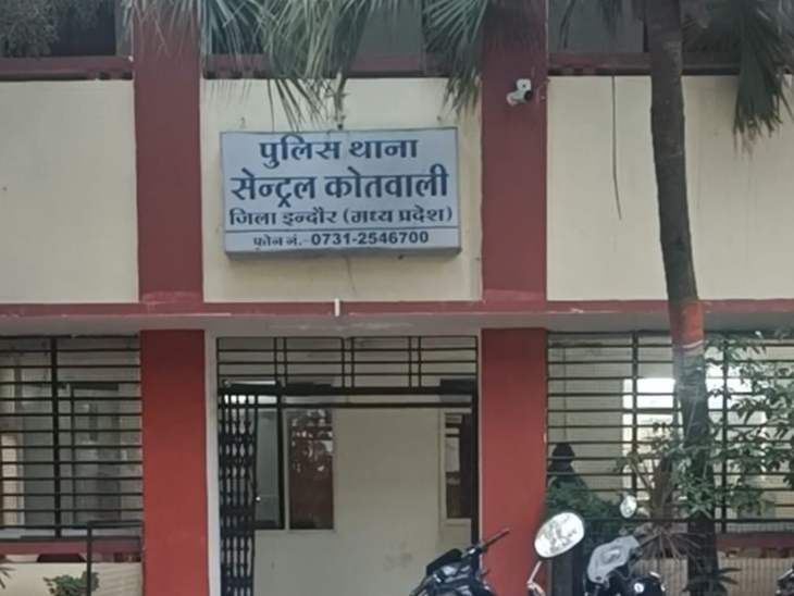 Food delivery boy beaten with belt, kicks and punches