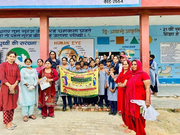 National Deworming Day celebrated in Kiloi Khas | किलोई खास में ...