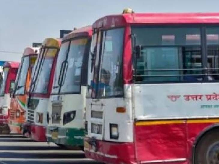 UPSRTC will recruit 15 thousand drivers and conductors,The process will start from October, MD ...