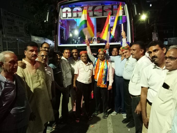 People of Jain community left for Sagar today on the occasion of ...