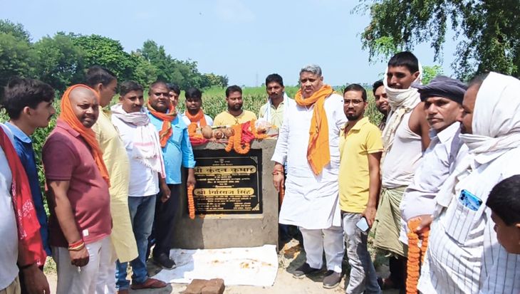 The MLA laid the foundation stone of two roads and inaugurated one in ...