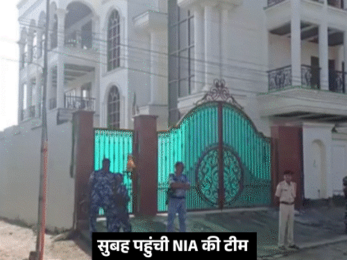 The raid lasted 19 hours at the house of former MLC Manorama Devi.