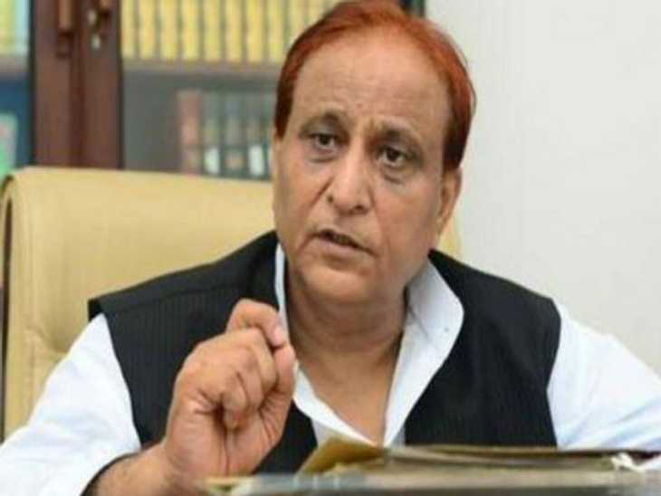 SP leader Azam Khan gets a setback from the High Court | सपा नेता आजम ...