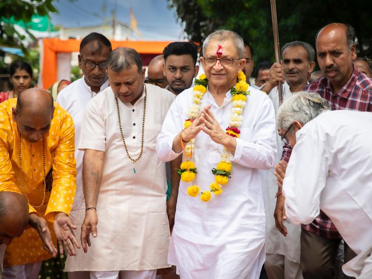 Satya Paramartha Day celebrated in Gondwale Dham