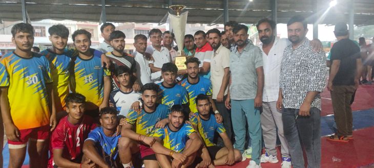 Three-day state level school Kabaddi competition concludes | तीन दिवसीय राज्यस्तरीय स्कूली ...