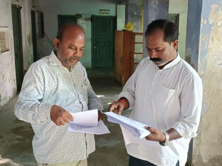 Professor appointed on the basis of fake caste certificate | फर्जी जाति ...