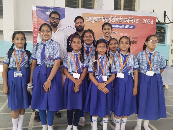 Asind's students selected for state level competition | आसींद की ...