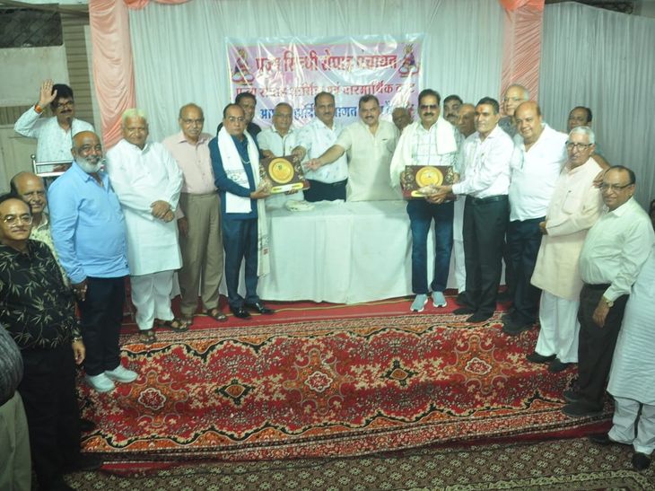 Program of Ropah Sindhi Panchayat Indore | रोपाह सिंधी पंचायत इंदौर का ...